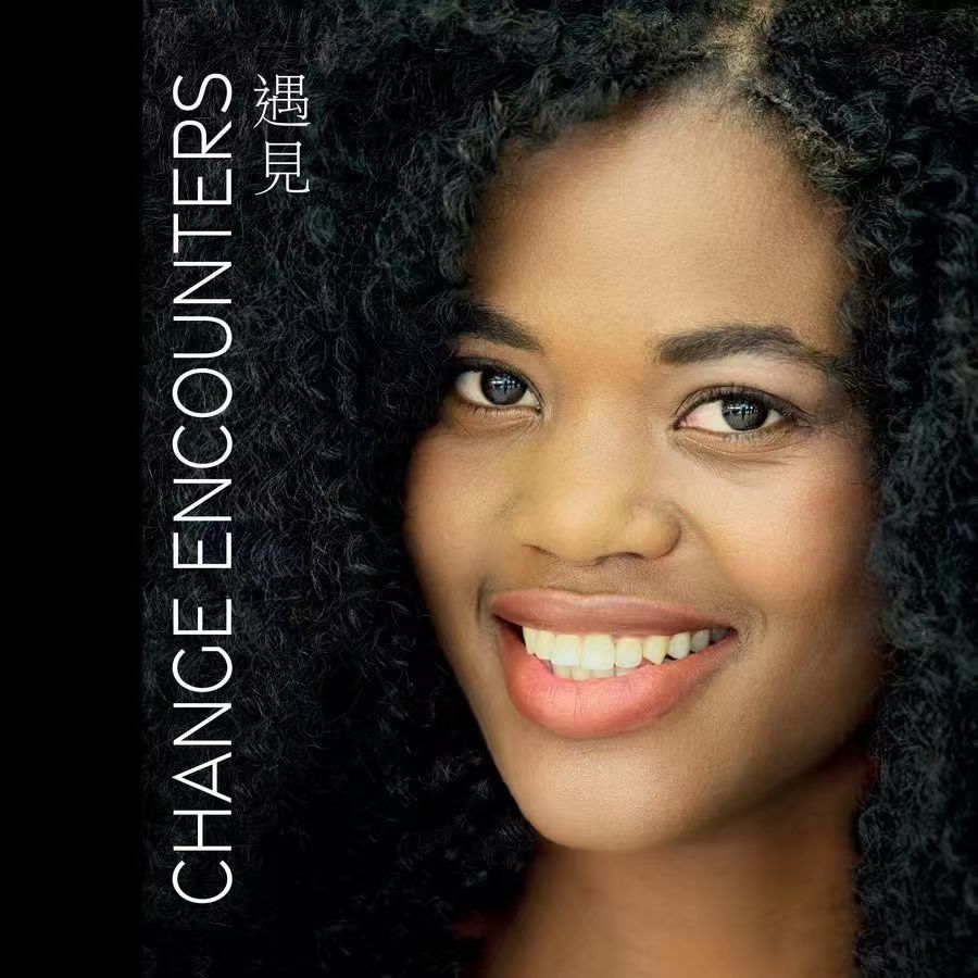 对话陈小亦：《遇见（Chance Encounters）》- 我向他们承诺过会写成书，不能食言